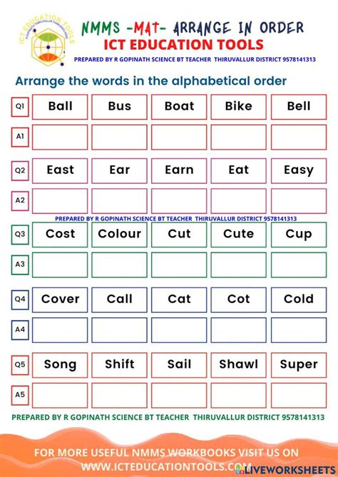 Nmms Mat Arrange The Words In Alphabetical Order Worksheet