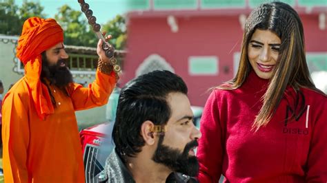 Mera Dekh Ke Ne Haath Baba Ron Lagya Sonika Singh Krishan Madha New