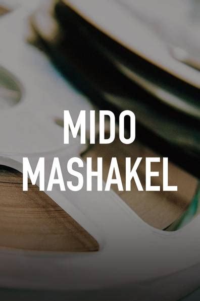 How To Watch And Stream Mido Mashakel 2003 On Roku