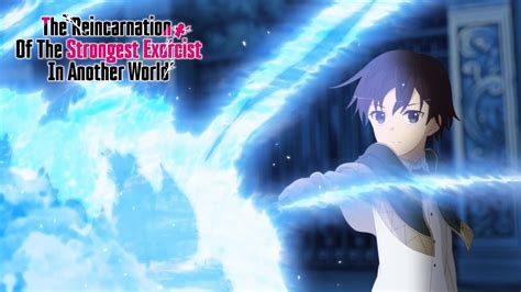 Magic Lame Vs Exorcism Very Cool The Reincarnation Of The