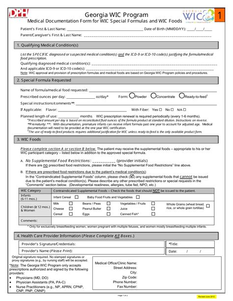 Georgia United States Medical Documentation Form For Wic Special