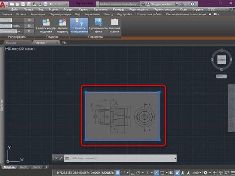 Autocad