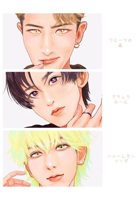 Three Different Anime Characters With Green Eyes And Blonde Hair One