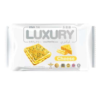 Hwa Tai Luxury Cheese Flavoured Cream Sandwich 10 Pkts 200g Shopifull