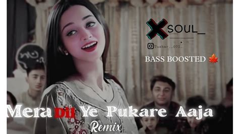Mera Dil Ye Pukare Aaja Bass Boosted By Dj Musics Heartlock Flip