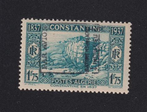 TIMBRE FRANCE POSTE Aérienne Militaire N 12 1 f 75 gomme sans
