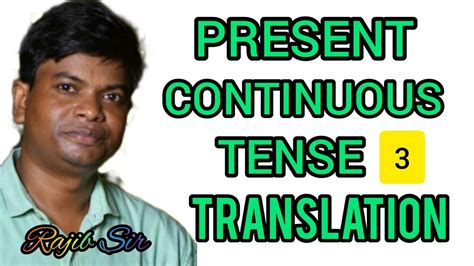 PRESENT CONTINUOUS TENSE AFFIRMATIVE NEGATIVE SENTENCE YouTube