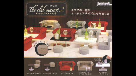 Gacha Unboxing The Club Mascot Capsule Toy Discover The