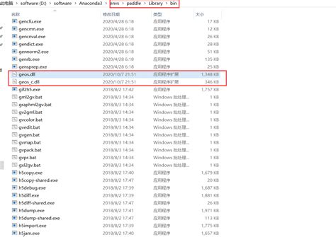 Shapely WinError 126 The Specified Module Could Not Be Found