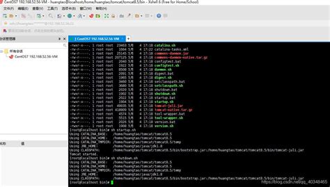 centos7上安装jdk和tomcat centos7 安装tomcat和jdk csdn博客