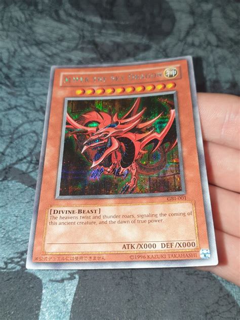 Slifer The Sky Dragon Lp Gbi Secret Rare Ebay