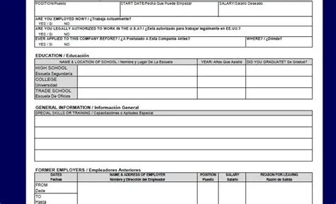 Simple Job Application Form Template Jotform Worksheets Library