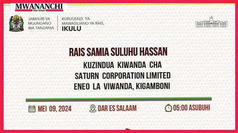 LIVE Rais Samia Akizindua Kiwanda Cha Magari Kigamboni Muda Huu YouTube