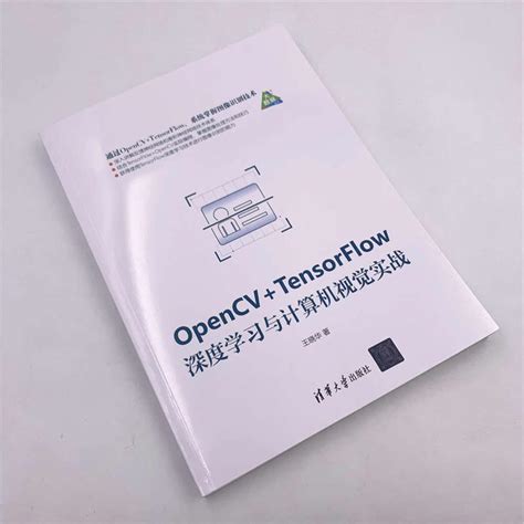 Opencv Tensorflow Tensorflow Opencv