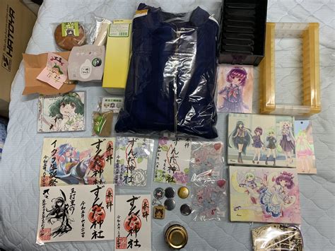 Evil Moon on Twitter ずん子スタンプラリー 本日の購入物 なお本日は4週目の引き換えと追加販売開始物と買い逃しの