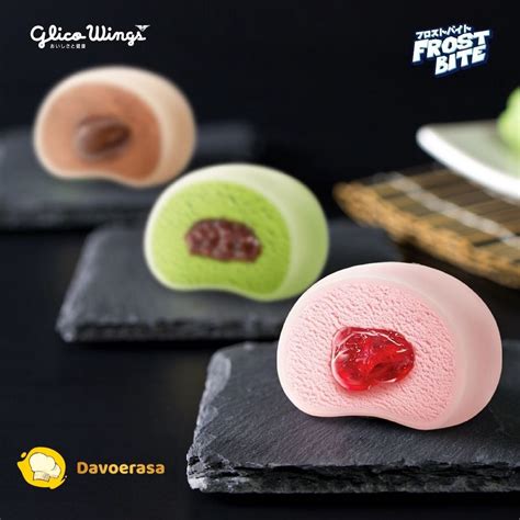 Jual Es Krim Glico Frostbite Chocolate Lava Mochi Coklat Mochi Glico