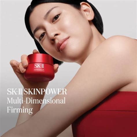 SK II Skinpower Airy Milky Duo Set