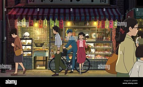 SHUN KAZAMA UMI MATSUZAKI FROM UP ON POPPY HILL 2011 Stock Photo Alamy