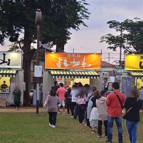 Ramen Minwaya On Twitter Rt Kangakki Pit