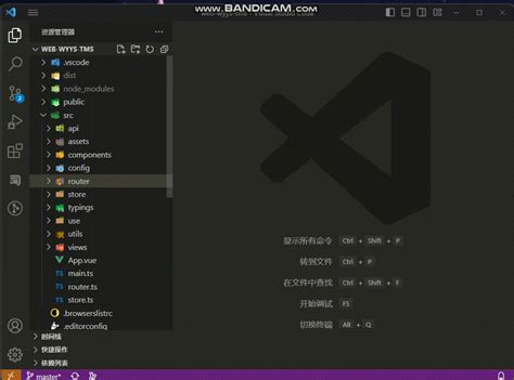 Fe Tool Visual Studio Marketplace