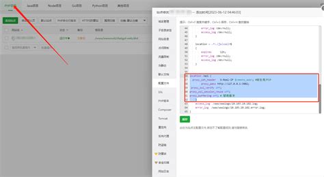 Dits Issue Chanzhaoyu