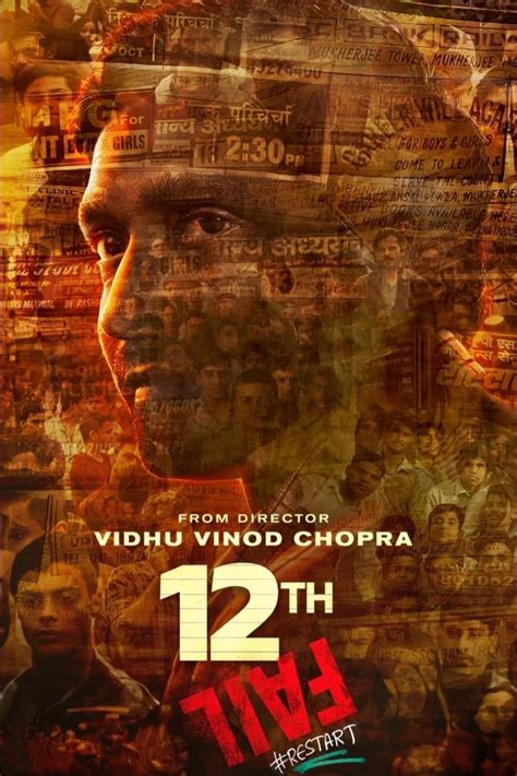 12th Fail 2023 Posters The Movie Database TMDB