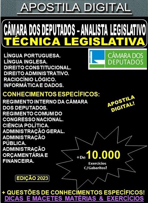 Apostila CÂMARA DOS DEPUTADOS Analista Legislativo TÉCNICA