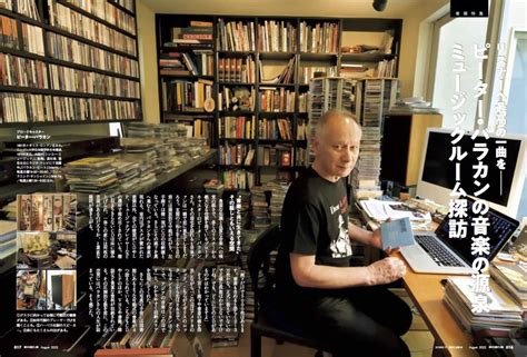 遊びに夢中になれる自分だけの空間最高の趣味部屋 男の隠れ家デジタル