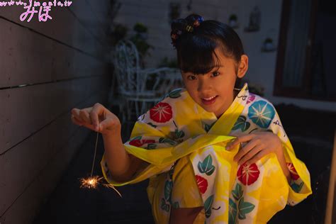 Miho Kaneko Yukata Kaneko M