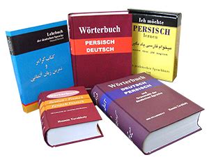 Persisch Deutsch Deutsch Persisch Hossein Tavakkoly