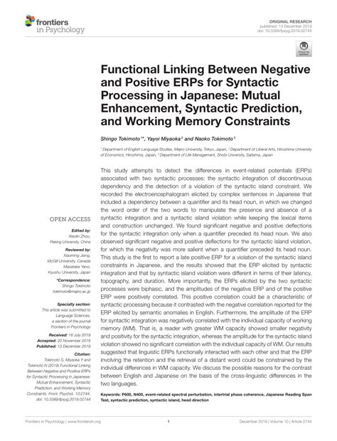 pdf functional linking between negative and positive erps for syntactic processing in japanese