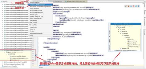 springboot中静态资源的映射规则有哪些 编程语言 亿速云