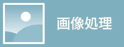 Deeplearning Box Alpha Gpgpugpu Gdep