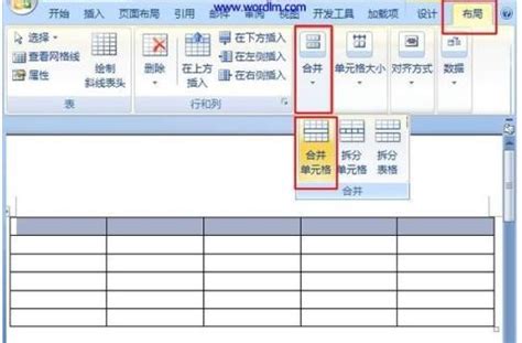 python 合并word文件 python读取word合并单元格 csdn博客