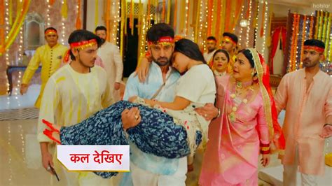Rajjo Promo 16th Sep 2022 Episode Courtesy Star Plus YouTube