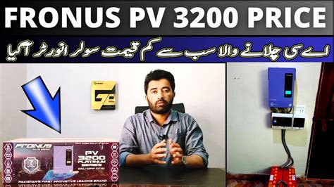 Fronus Platinum Pv Solar Inverter Price April Low Budget Kw
