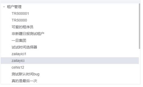 vue 滚动到底部加载更多（附带指令实现方式） 土小狗 博客园