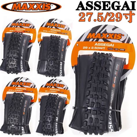 Maxxis assegai 27 5 29x2 5 polegada downhill dobrável vácuo à prova de