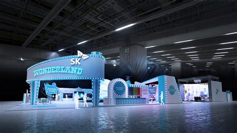 SK CES 2024서 테마파크 원더랜드 전시주제는 행복