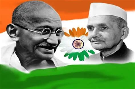 Mahatma Gandhi And Lal Bahadur Shastri