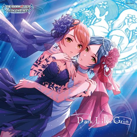 THE IDOLM STER CINDERELLA GIRLS STARLIGHT MASTER HEART TICKER 04 D