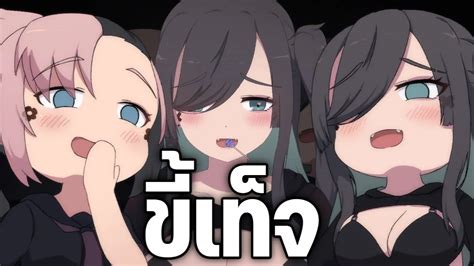Aren T Grim Reapers Supposed To Be Scary V Android