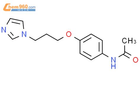Acetamide N H Imidazol Yl Propoxy Phenyl Cas