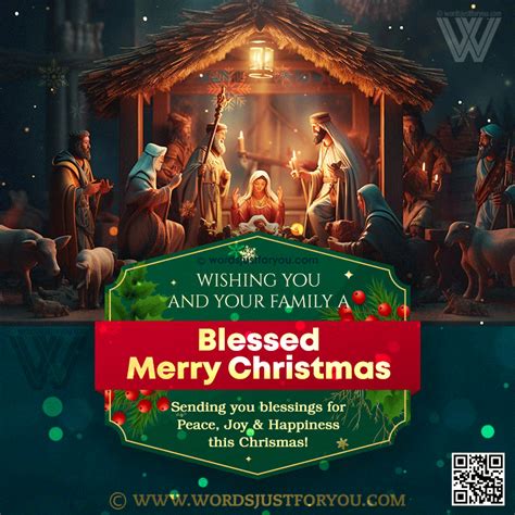 Blessed Merry Christmas WordsJustforYou Original Creative