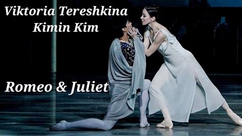Romeo Juliet Act Adagio Viktoria