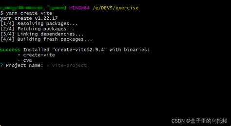 使用vite搭建vue3项目，并配置tailwind tailwindui vue3 vite csdn博客