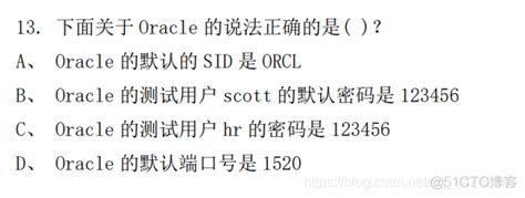mysql数据库期末大作业设计 数据库大作业题目 mob64ca14163a4f的技术博客 51cto博客
