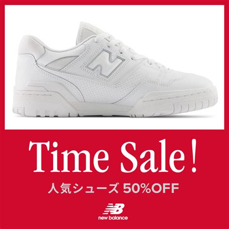 New Balance Time Sale Zozotown