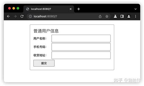 《vue 3 企业级项目实战课》学习笔记 day13 知乎