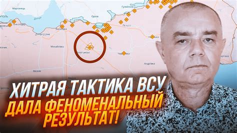 9 ХВИЛИН ТОМУ СВІТАН ЗСУ наблизились до Токмака мінне поле